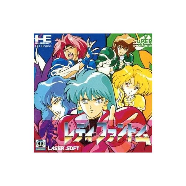 商品名：中古PCエンジンCDソフト レディ・ファントムTJCD1019used0130_game