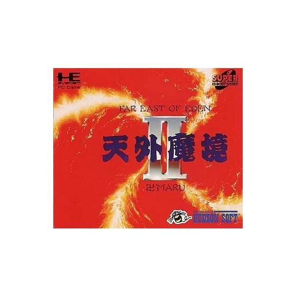 商品名：中古PCエンジンスーパーCDソフト 天外魔境II 卍MARUHCD1022used0130_game