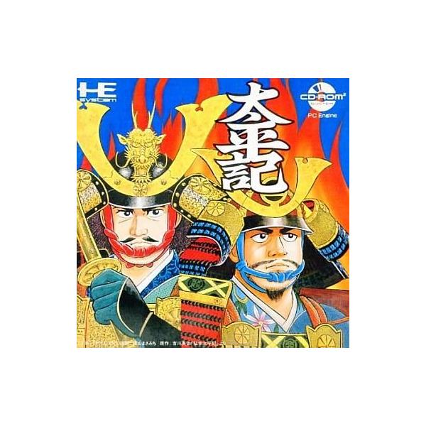 商品名：中古PCエンジンCDソフト 太平記IGCD1003used0130_game