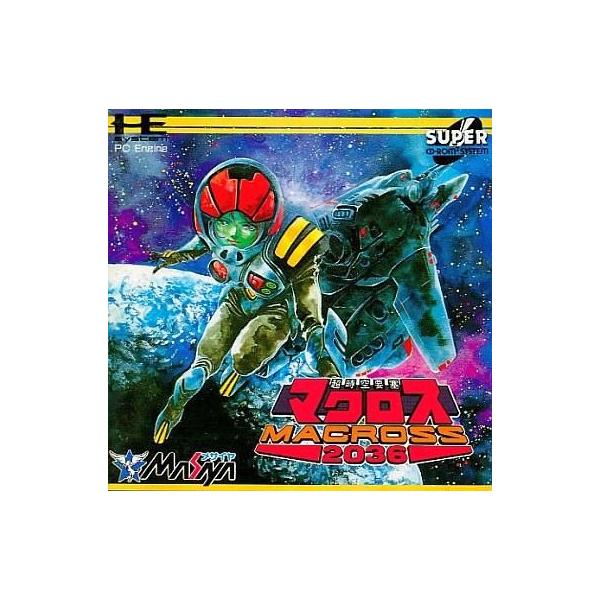 商品名：中古PCエンジンスーパーCDソフト 超時空要塞マクロス 2036NSCD2007used0130_game