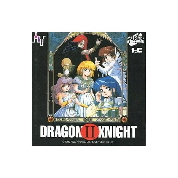 商品名：中古PCエンジンスーパーCDソフト ドラゴンナイトIINAPR-1029used0130_game