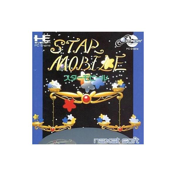 商品名：中古PCエンジンCDソフト スターモビールNXCD2013used0130_game