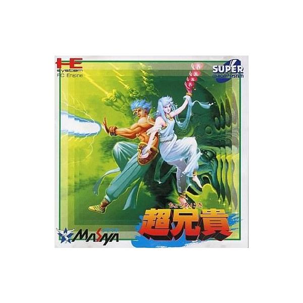 商品名：中古PCエンジンスーパーCDソフト 超兄貴NSCD-2013used0130_game