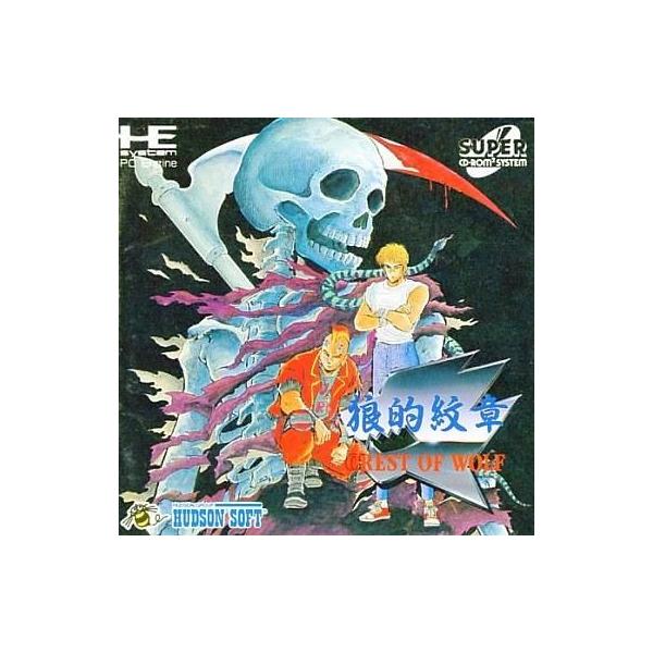 商品名：中古PCエンジンスーパーCDソフト クレスト・オブ・ウルフHCD3044used0130_game