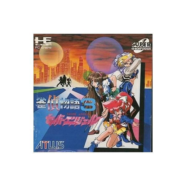 商品名：中古PCエンジンスーパーCDソフト 雀偵物語 3 セイバーエンジェルATCD-3005used0130_game