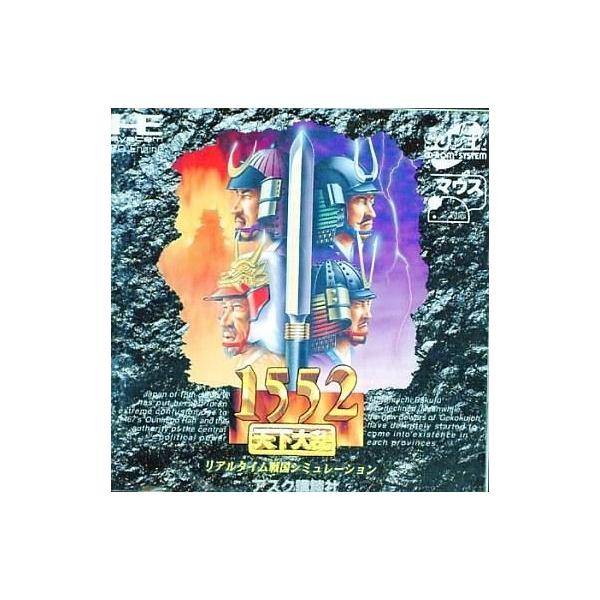 商品名：中古PCエンジンスーパーCDソフト 1552天下大乱AKCD3001used0130_game