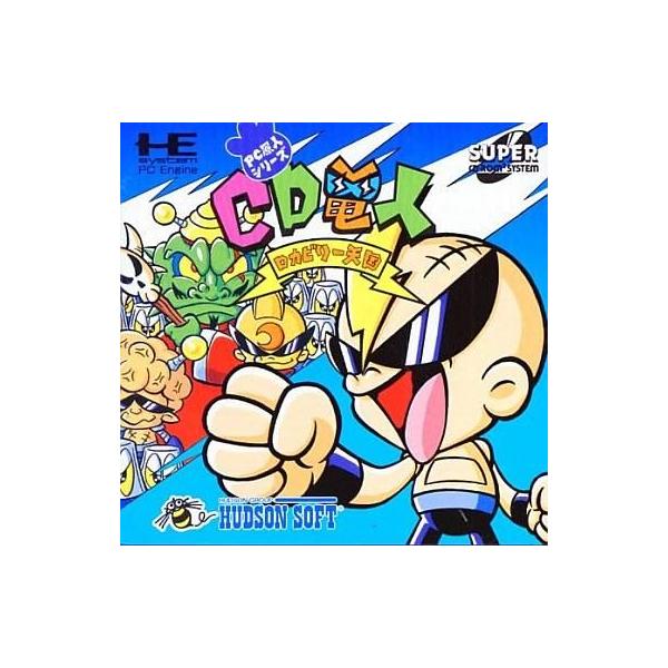 商品名：中古PCエンジンスーパーCDソフト CD電人 ロカビリー天国HCD-3049used0130_game