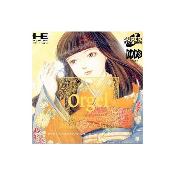 商品名：中古PCエンジンスーパーCDソフト サイキックディテクティヴシリーズ Vol.4 オルゴールDWCD3004サイキックディテクティヴシリーズ Vol.4used0130_game