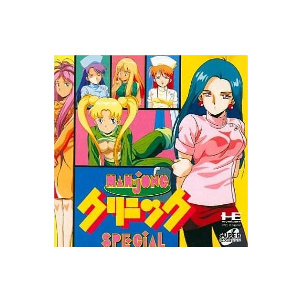 商品名：中古PCエンジンCDソフト 麻雀クリニック・スペシャルNXCD-3023used0130_game