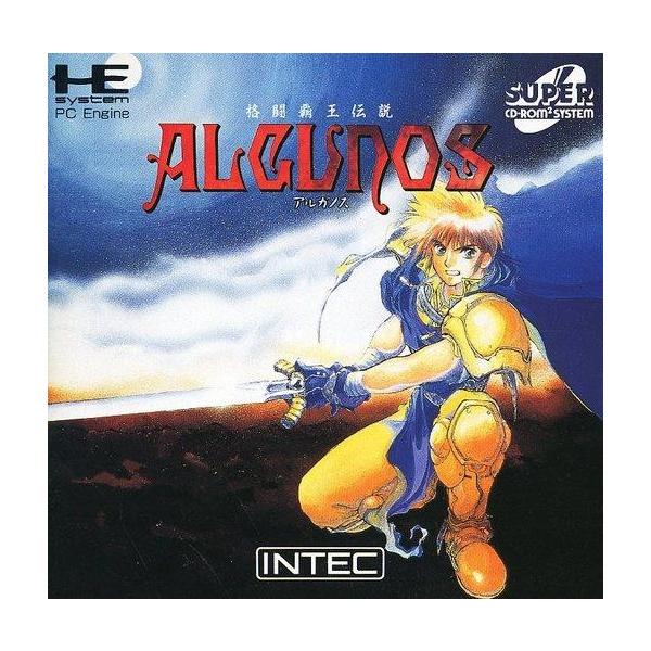 商品名：中古PCエンジンスーパーCDソフト 格闘覇王伝説アルガノスused0130_game