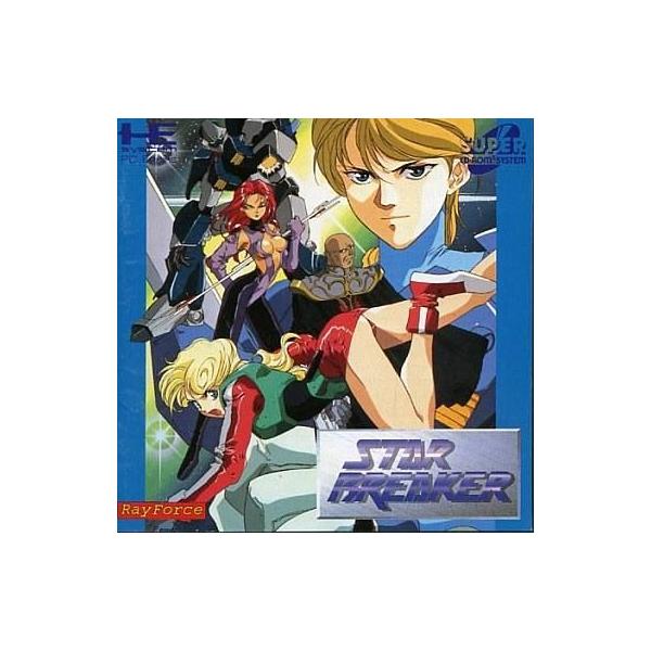 商品名：中古PCエンジンスーパーCDソフト スターブレイカーRFCD4002used0130_game