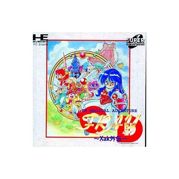 商品名：中古PCエンジンCDソフト フレイCD サーク外伝MCCD4005used0130_game