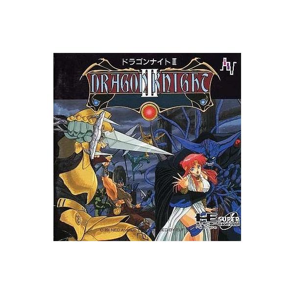 商品名：中古PCエンジンスーパーCDソフト ドラゴンナイトIIINAPR-1035used0130_game