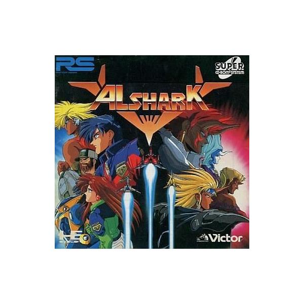 商品名：中古PCエンジンスーパーCDソフト アルシャークJCCD4014used0130_game