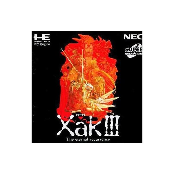 商品名：中古PCエンジンスーパーCDソフト サークIIIHECD4013used0130_game