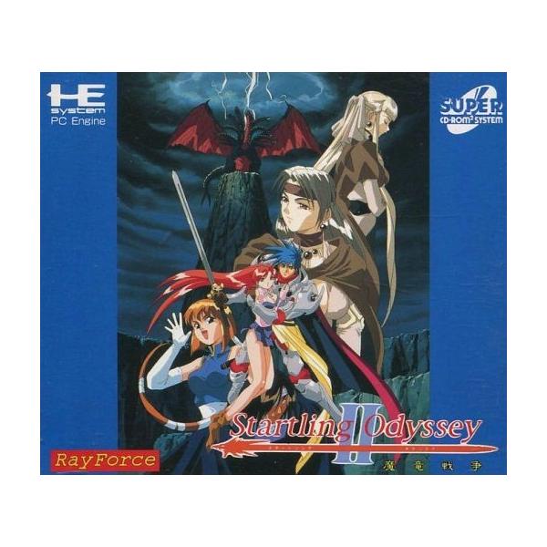 商品名：中古PCエンジンスーパーCDソフト スタートリングオデッセイ2 魔竜戦争RFCD4003used0130_game