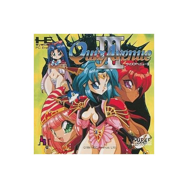 商品名：中古PCエンジンスーパーCDソフト クイズアベニュー3NAPR-1040used0130_game