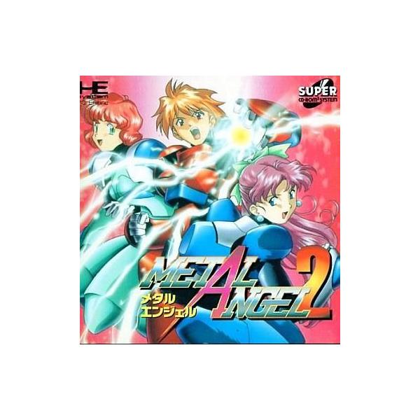 商品名：中古PCエンジンスーパーCDソフト メタルエンジェル2PVCD-4012used0130_game