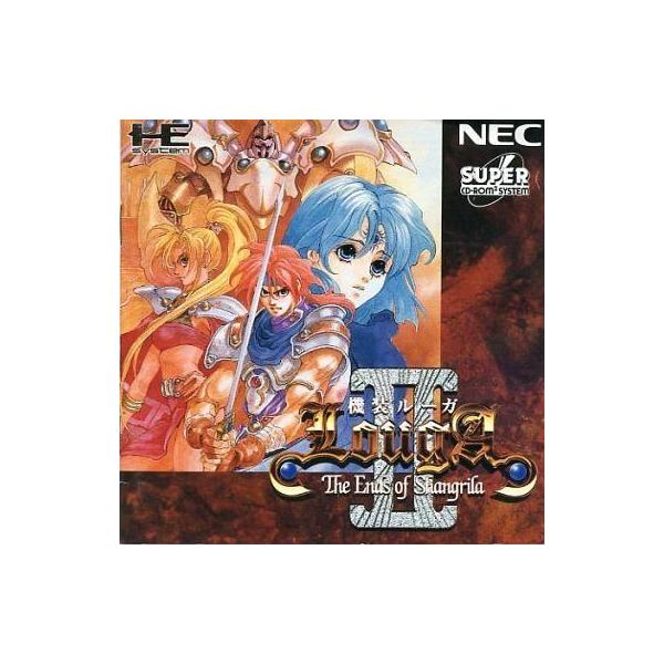 商品名：中古PCエンジンスーパーCDソフト 機装ルーガ2HECD5021used0130_game