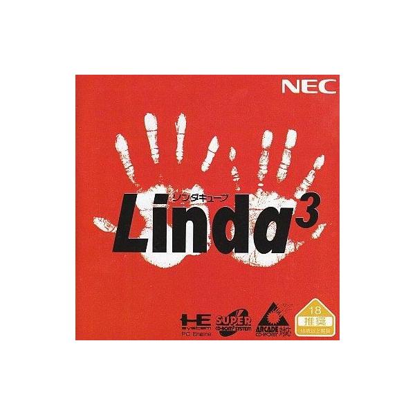 商品名：中古PCエンジンスーパーCDソフト リンダキューブHECD-5023惑星ネオ・ケニアを舞台に繰り広げられるハンティングRPG。時代は、AMD1991年夏。惑星ネオ・ケニアに、通称「死神」と言う直径200kmの惑星サイズの隕石が迫って...