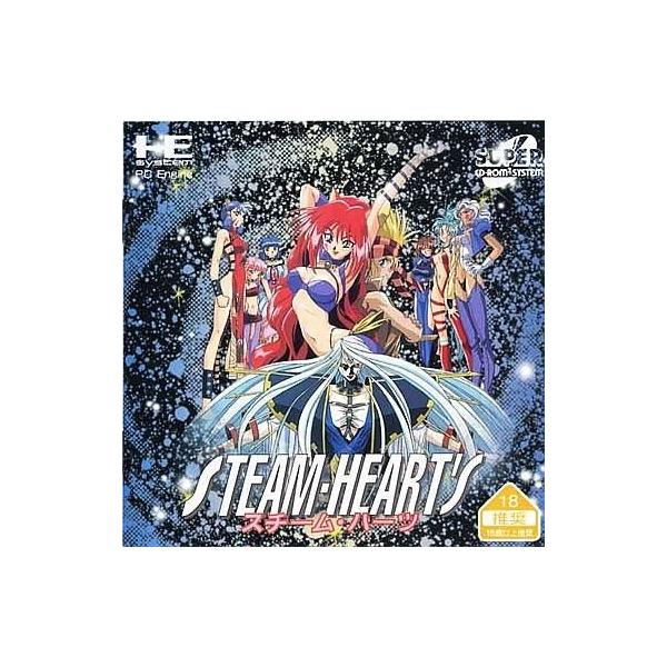 商品名：中古PCエンジンスーパーCDソフト スチーム・ハーツGLCD6002used0130_game