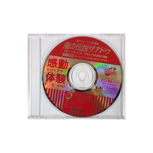 商品名：中古PCエンジンスーパーCDソフト 風の伝説ザナドゥ 体験版used0130_game