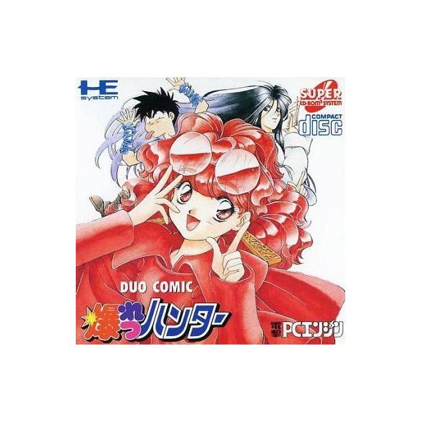 商品名：中古PCエンジンスーパーCDソフト 電撃DUO COMIC 爆れつハンター [ソフト単品]こちらの商品はゲームソフトのみ(書籍欠品商品)になります。used0130_game