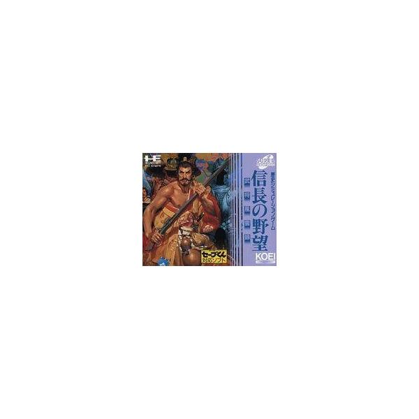 商品名：中古PCエンジンスーパーCDソフト 信長の野望 武将風雲録 [単品版]KOCD2001used0130_game