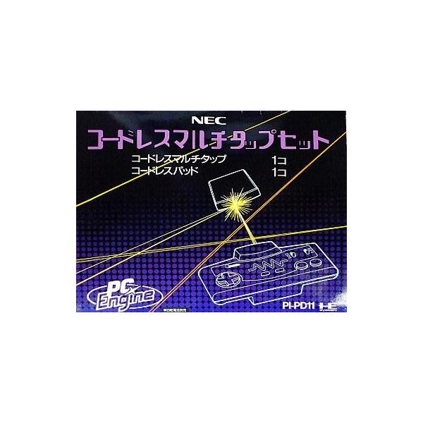 商品名：中古PCエンジンハード コードレスマルチタップセット[PI-PD11]PI-PD11説明書は元々付属しない商品になります。used0130_game