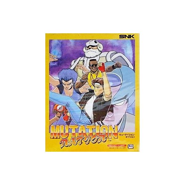 商品名：中古ネオジオROMソフト ミューティション・ネイション(ROMカセット)NGH-014used0130_game