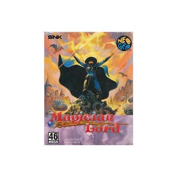 商品名：中古ネオジオROMソフト マジシャンロード(ROMカセット)[紙パッケージ版]NGH-005used0130_game