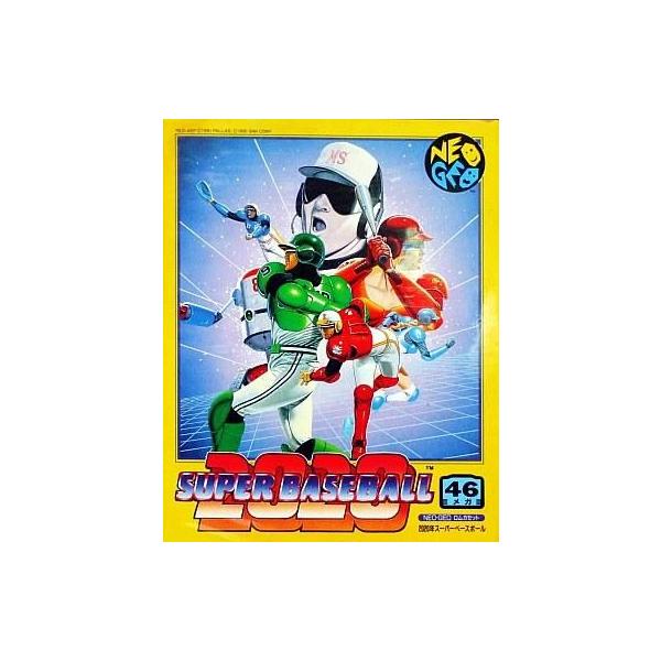 商品名：中古ネオジオROMソフト 2020年スーパーベースボール(ROMカセット)NGH-030used0130_game