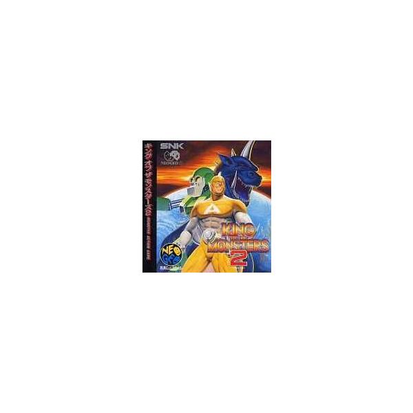 商品名：中古ネオジオCDソフト キング・オブ・ザ・モンスターズ2(CD-ROM)ネオジオCD(NEOGEO CD)用ソフトused0130_game