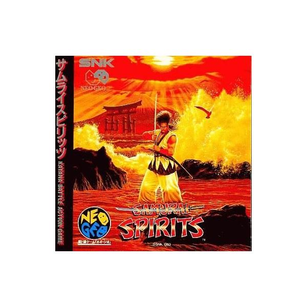 商品名：中古ネオジオCDソフト サムライスピリッツ(CD-ROM)NGCD-045ネオジオCD(NEOGEO CD)用ソフトused0130_game