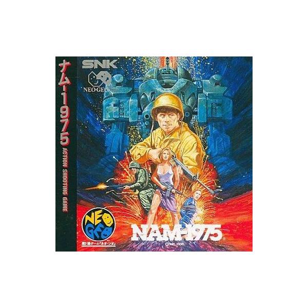 商品名：中古ネオジオCDソフト ナム-1975(CD-ROM)NGCD-001ネオジオCD(NEOGEO CD)用ソフトused0130_game