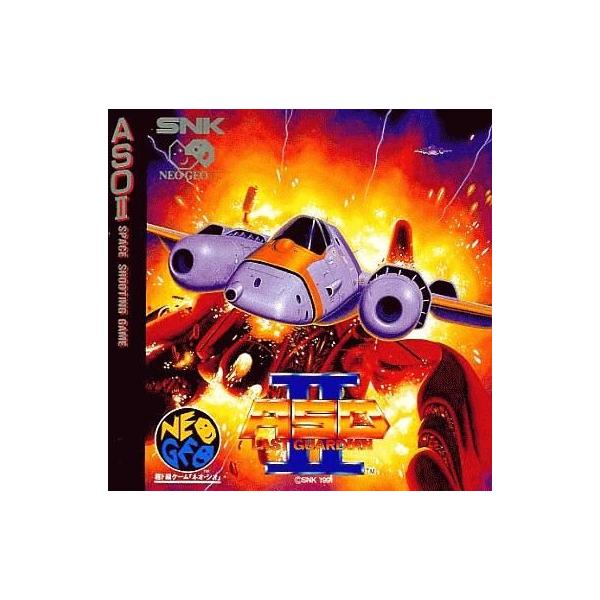 商品名：中古ネオジオCDソフト ASO 2(CD-ROM)NGCD-007ネオジオCD(NEOGEO CD)用ソフトused0130_game