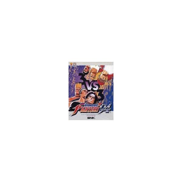 商品名：中古ネオジオROMソフト ザ・キング・オブ・ファイターズ94(ROMカセット)S9409used0130_game