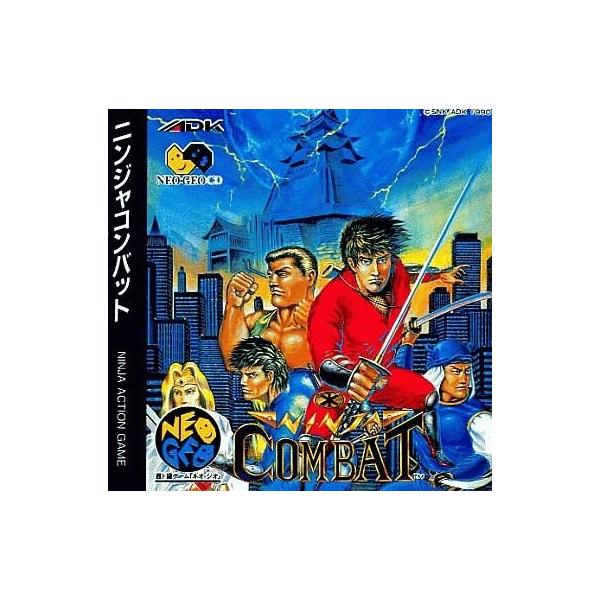 商品名：中古ネオジオCDソフト ニンジャコンバット(CD-ROM)ネオジオCD(NEOGEO CD)用ソフトused0130_game