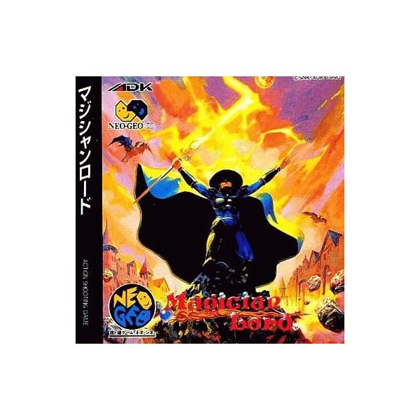 商品名：中古ネオジオCDソフト マジシャンロード(CD-ROM)ADCD-100ネオジオCD(NEOGEO CD)用ソフトused0130_game