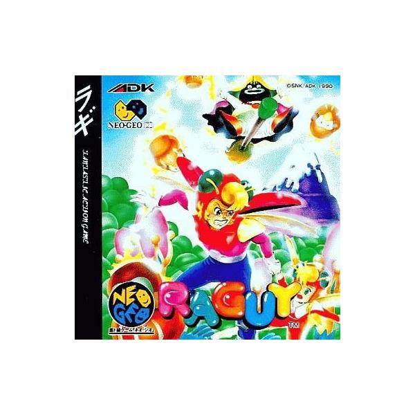 商品名：中古ネオジオCDソフト ラギ(CD-ROM)ネオジオCD(NEOGEO CD)用ソフトused0130_game