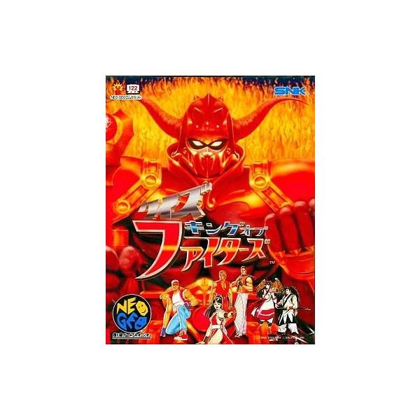 商品名：中古ネオジオROMソフト クイズ・キング・オブ・ファイターズ(ROMカセット)SAH-080used0130_game