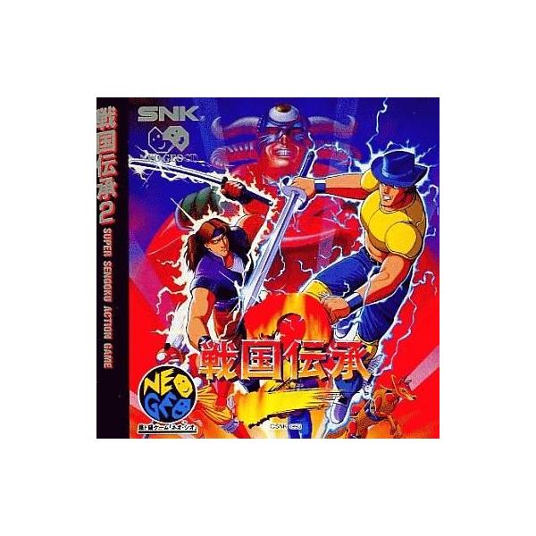 商品名：中古ネオジオCDソフト 戦国伝承2(CD-ROM)ネオジオCD(NEOGEO CD)用ソフトused0130_game