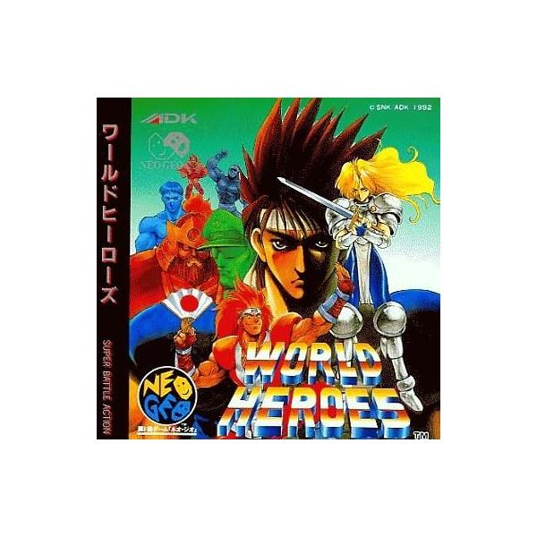 商品名：中古ネオジオCDソフト ワールドヒーローズ(CD-ROM)ADCD-005歴史上の著名人を模した8人のキャラクターが参戦し、世界最強の座を賭けて戦います。ゲームはレバー、パンチ、キック、投げの3ボタンで行いますが、攻撃の強弱はボタン...
