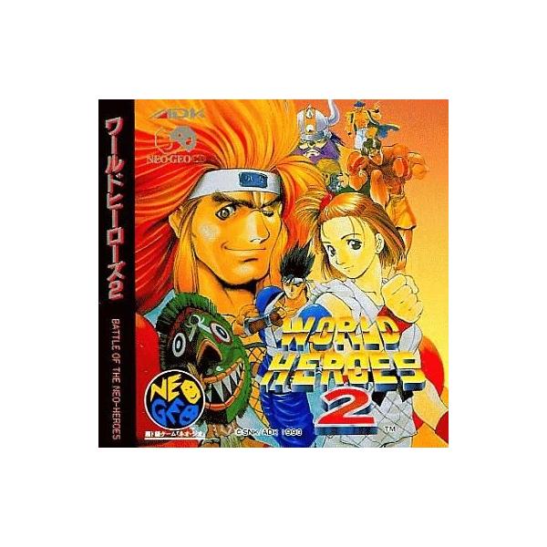 商品名：中古ネオジオCDソフト ワールドヒーローズ2(CD-ROM)ADCD-006ネオジオCD(NEOGEO CD)用ソフトused0130_game