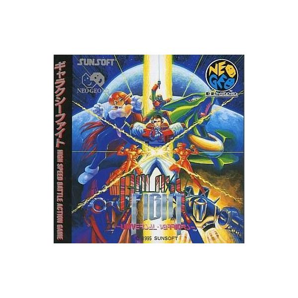 商品名：中古ネオジオCDソフト ギャラクシーファイト(CD-ROM)NGCD-078ネオジオCD(NEOGEO CD)用ソフトused0130_game