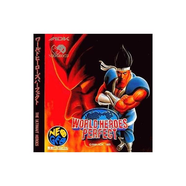 商品名：中古ネオジオソフト ワールドヒーローズ パーフェクト(CD-ROM)ADCD-009used0130_game