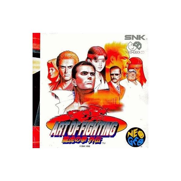 商品名：中古ネオジオCDソフト 龍虎の拳外伝 アートオブファイティング(CD-ROM)NGCD-096ネオジオCD(NEOGEO CD)用ソフトused0130_game