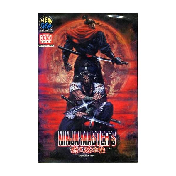 商品名：中古ネオジオROMソフト ニンジャ・マスターズ 〜覇王忍法帳〜(ROMカセット)ADH-012used0130_game
