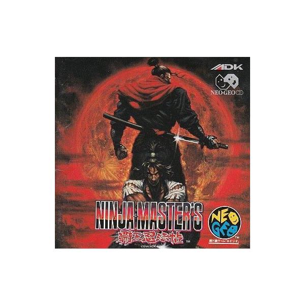 商品名：中古ネオジオCDソフト NINJA MASTERS(CD-ROM)ADCD-012ネオジオCD(NEOGEO CD)用ソフトused0130_game