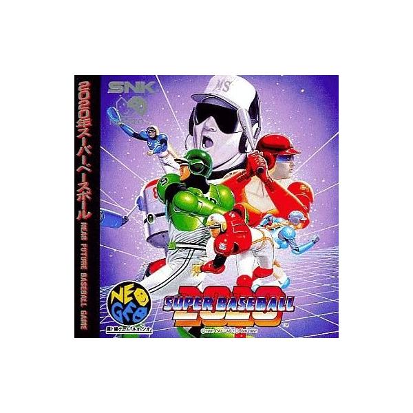 商品名：中古ネオジオCDソフト 2020年スーパーベースボール(CD-ROM)NGCD-030ネオジオCD(NEOGEO CD)用ソフトused0130_game